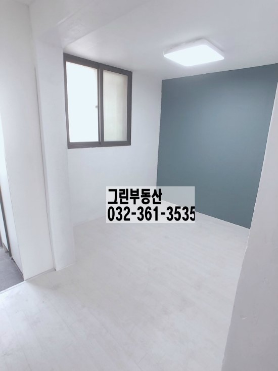 부개동 굴포천역 월세 부개동 뉴서울아파트 월세 네이버 블로그